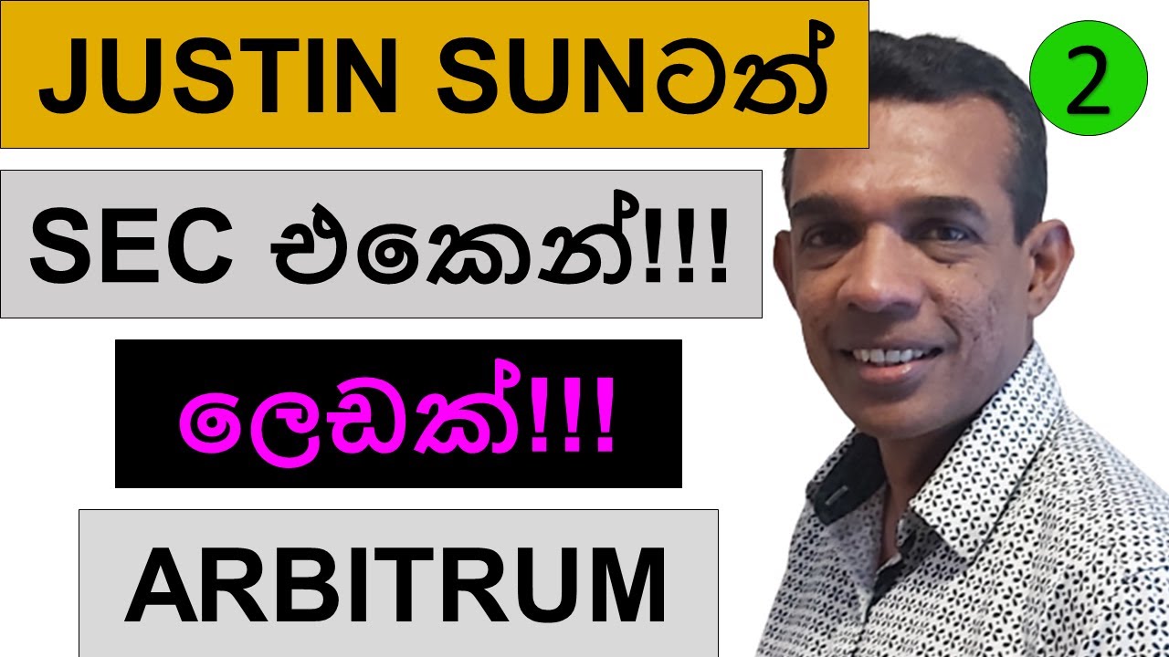 SEC SUES JUSTIN SUN!!! | ARBITRUM AND DO KWON - YouTube