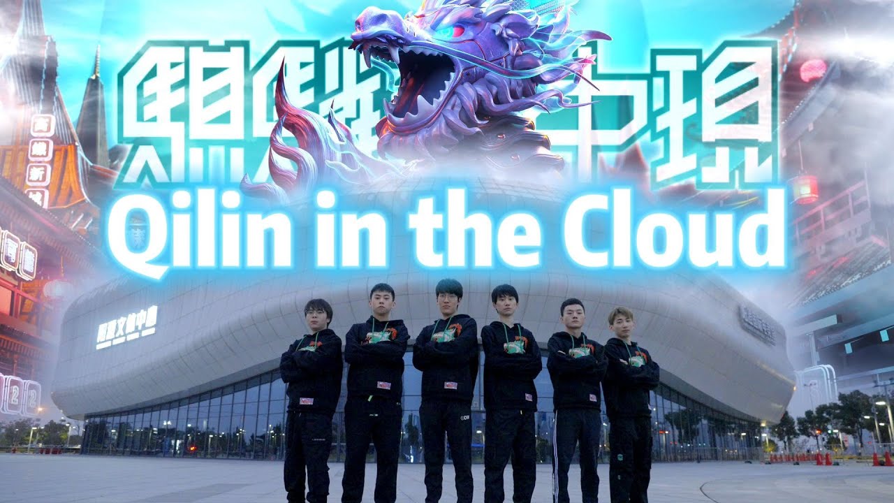 Meet 2022 LNG Esports LoL Team - YouTube