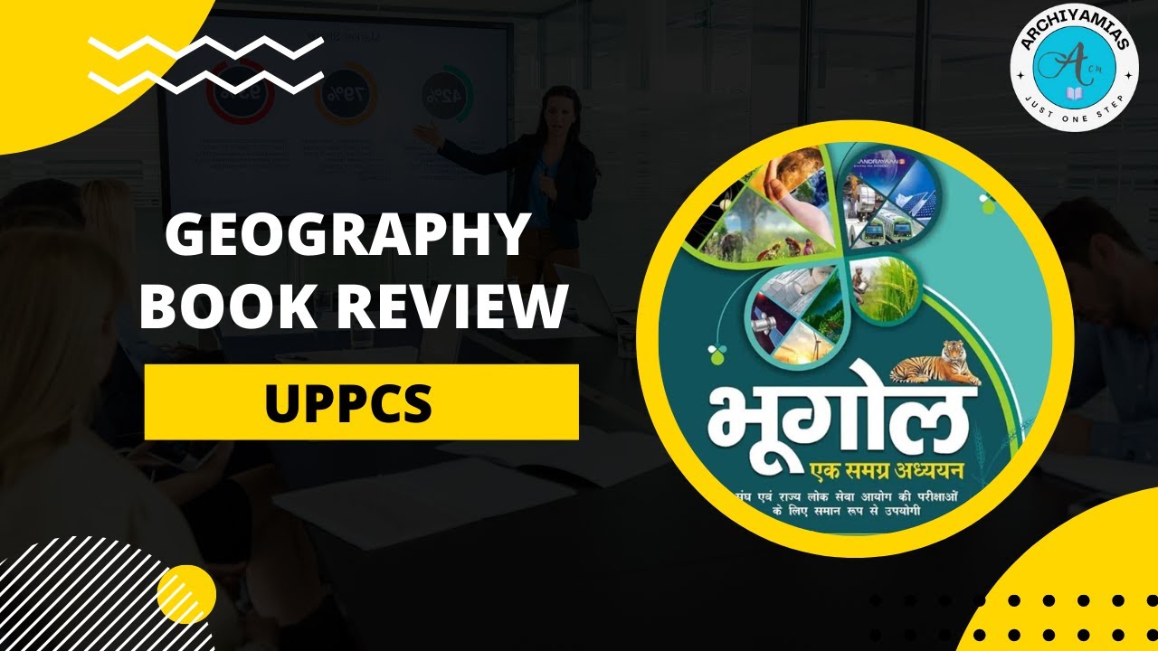 || Complete book of geography for UPPCS || - YouTube