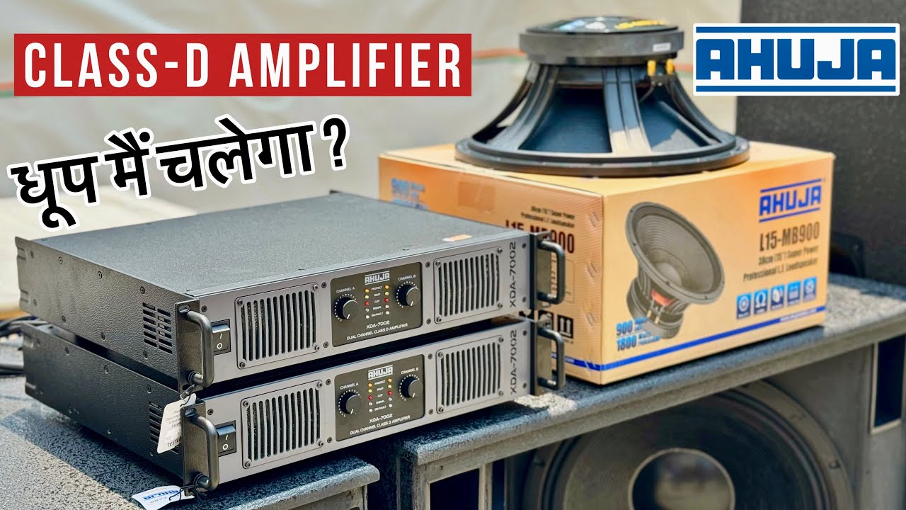 Ahuja Class-D Amplifier XDA7002 Or 900w New DJ Speaker - YouTube