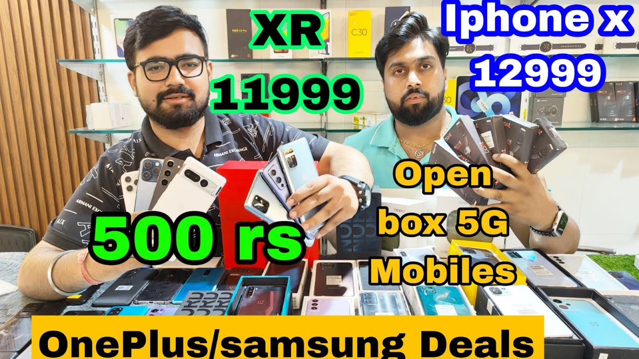 CHEAPEST 5G MOBILE , OPEN BOX STOCK / S23 ULTRA/PIXEL 7 PRO /ONEPLUS ...