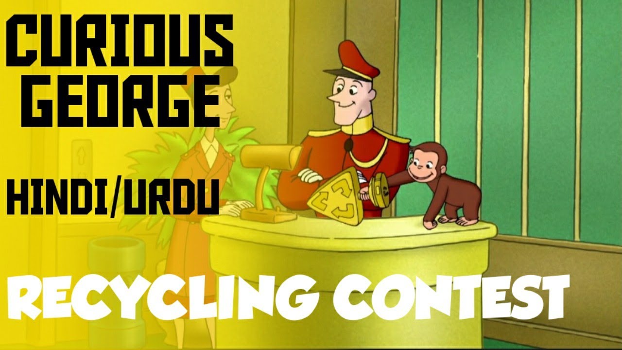 George The curious monkey🐵🙉 || recycling contest || Hindi/Urdu ...