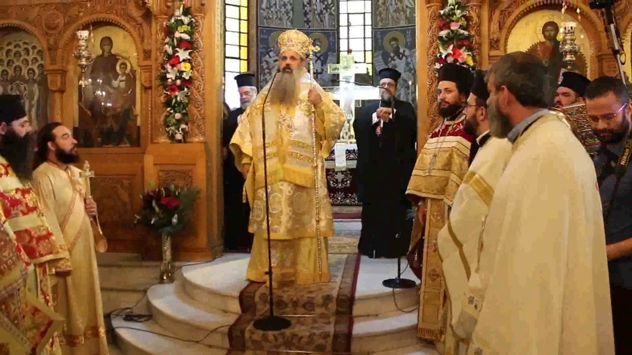 Μητροπολίτης Σταγών και Μετεώρων Θεόκλητος - Ναός Παμμεγίστων Ταξιαρχών ...