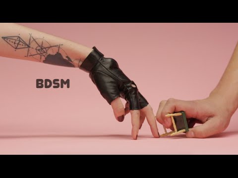 Секс на пальцах