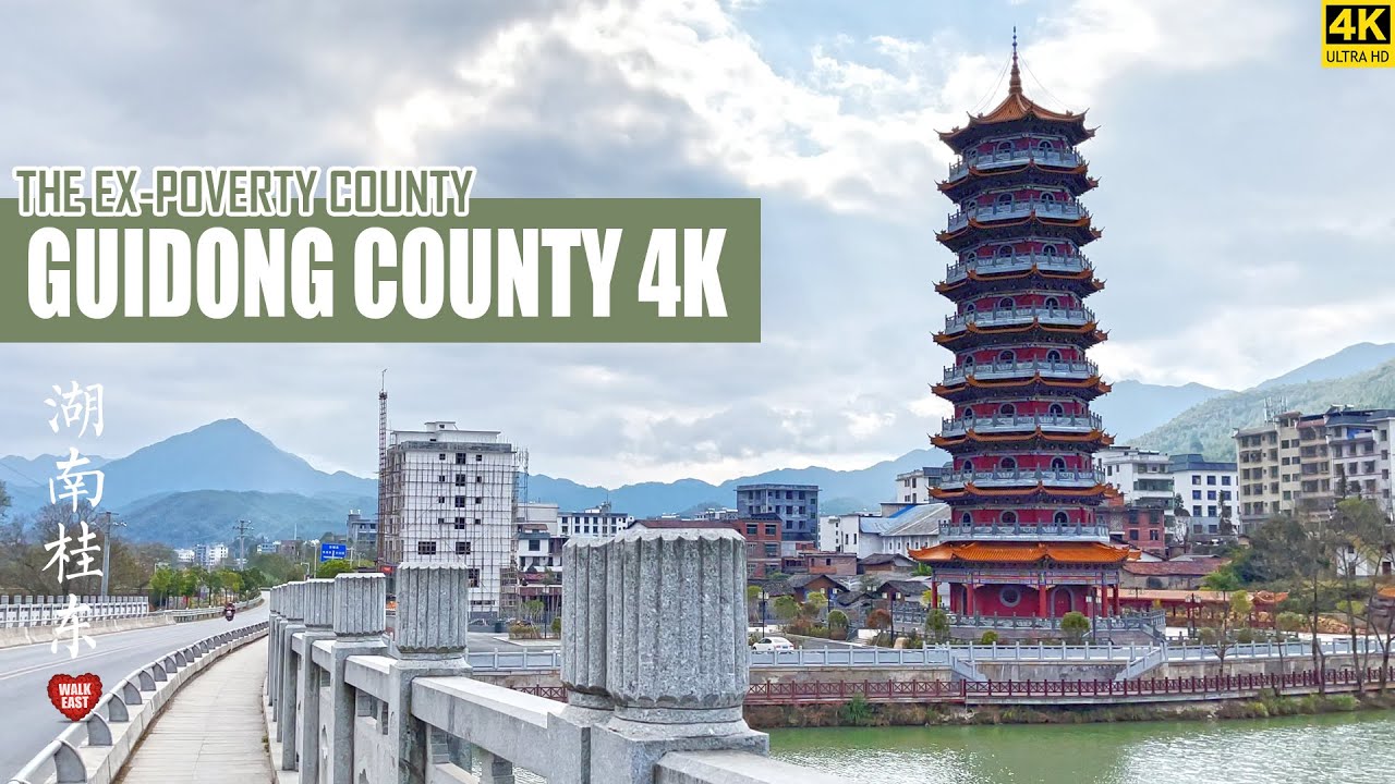 Walking In Guidong County | 4K HDR Rural China Tour | Hunan Province ...