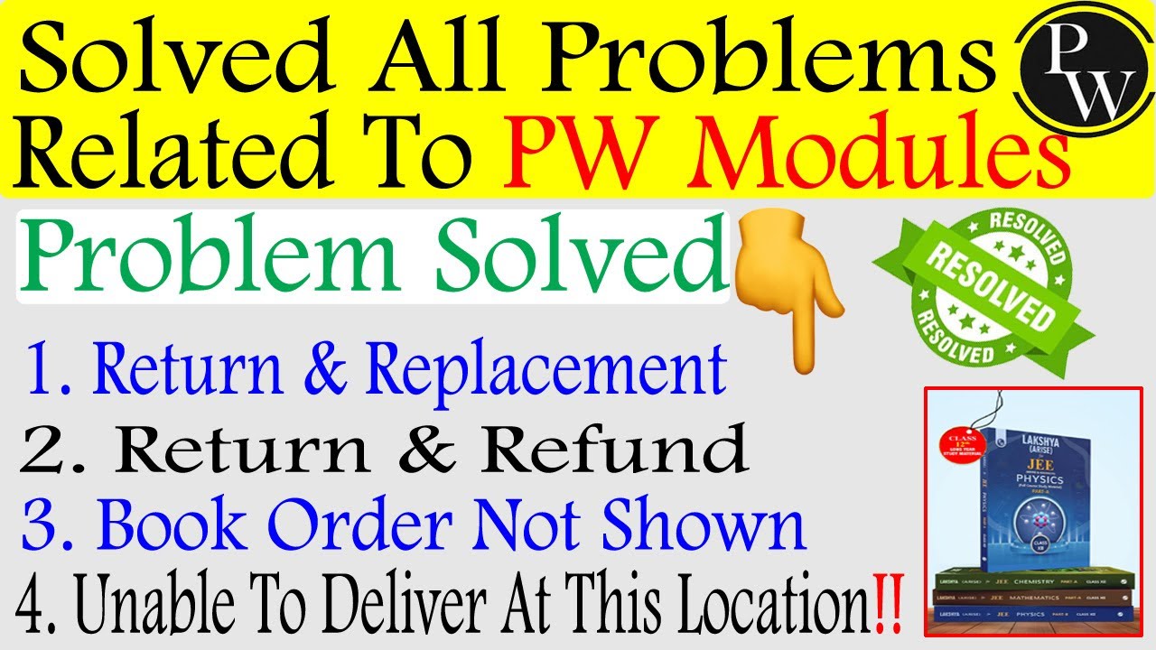 How To Return Refund And Replacement PW Study Material // How To Change ...