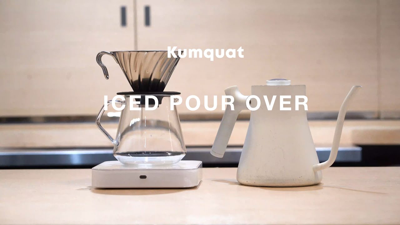How to Make an Iced Pour Over - YouTube