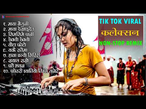 TikTok Viral Remix Collection 🔥 | Nepali Nonstop DJ Song 2026 | Nepali Party Music