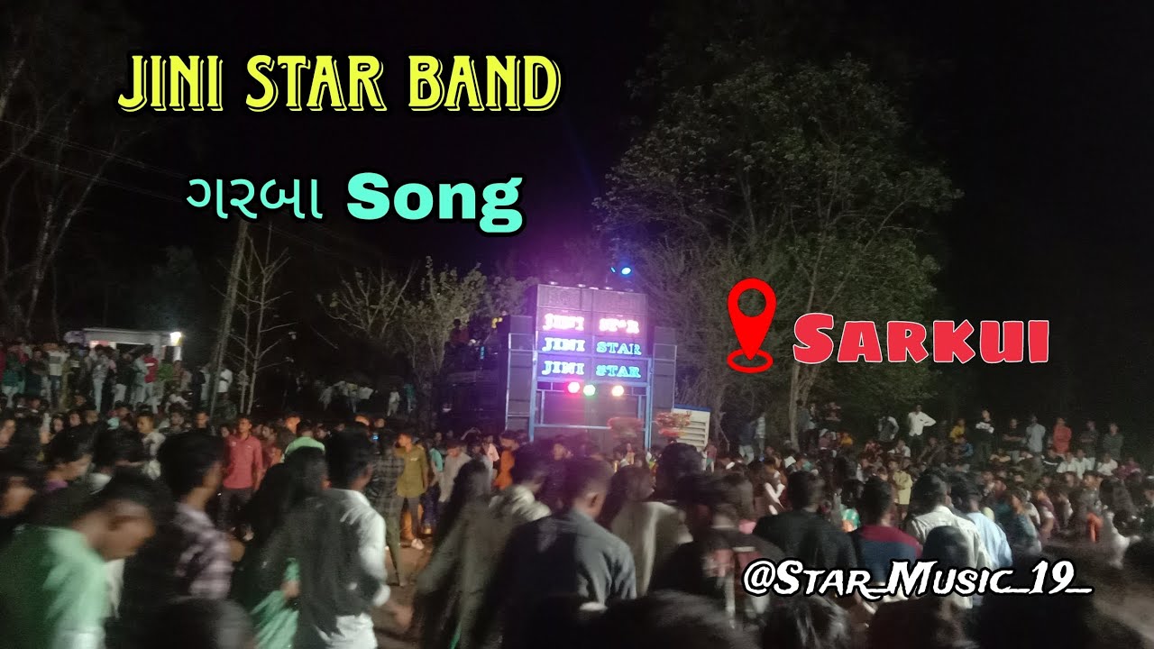 Jini 🌟 Band 🥁 At:-📍Sarkui ગરબા Song Full public #jinistarband - YouTube