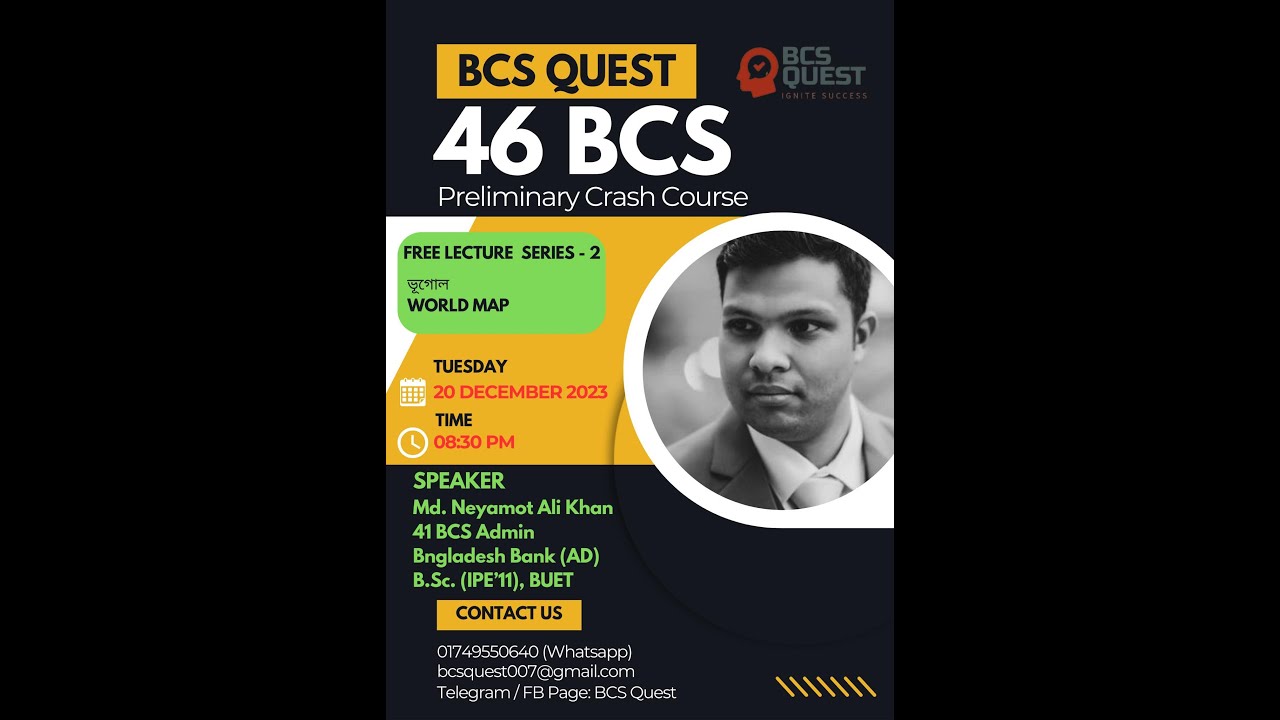 46 BCS : Free Class Series - 2 : World Map - YouTube