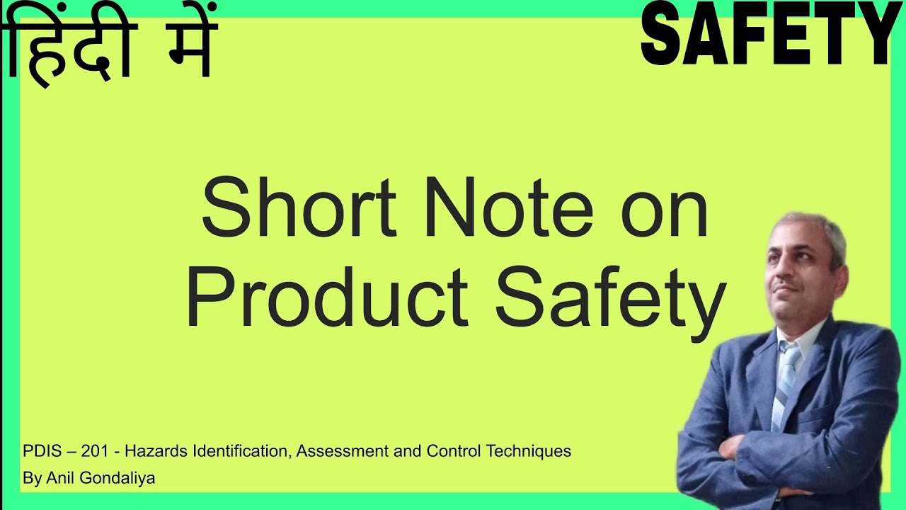 Short Note On Product Safety YouTube short-note-on-product-safety-youtube