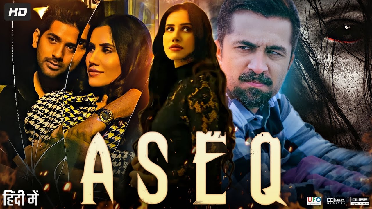 Aseq Full Movie In Hindi | Siddhant Kapoor | Sonnalli Seygall | Vardhan ...