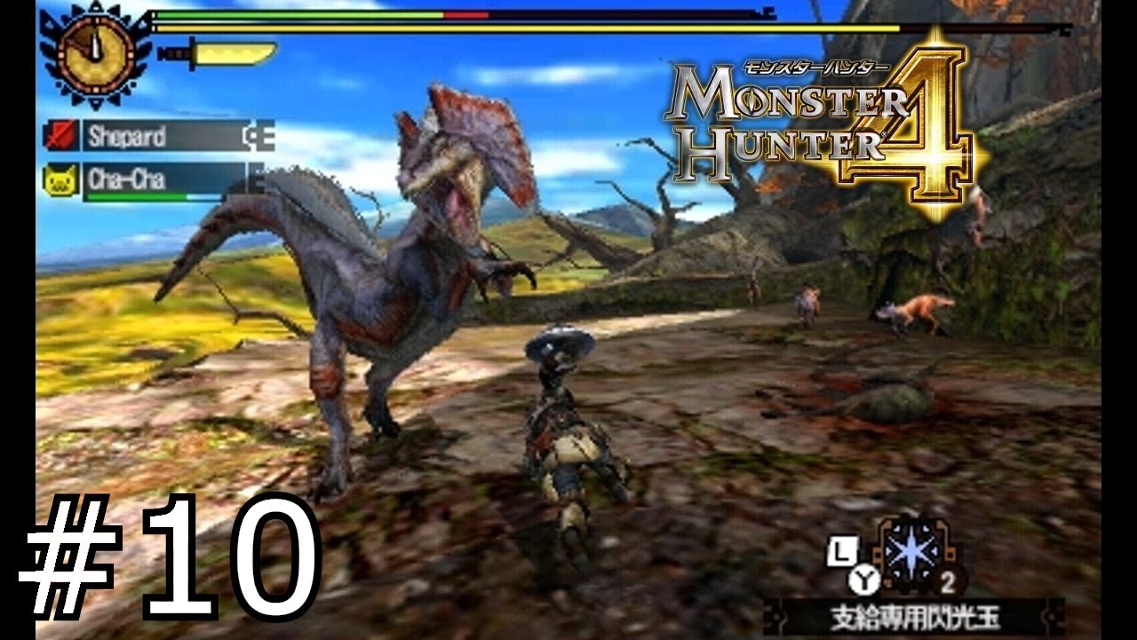 Let's Play Monster Hunter 4! - Part 10 (Great Jaggi - Sword and Shield ...