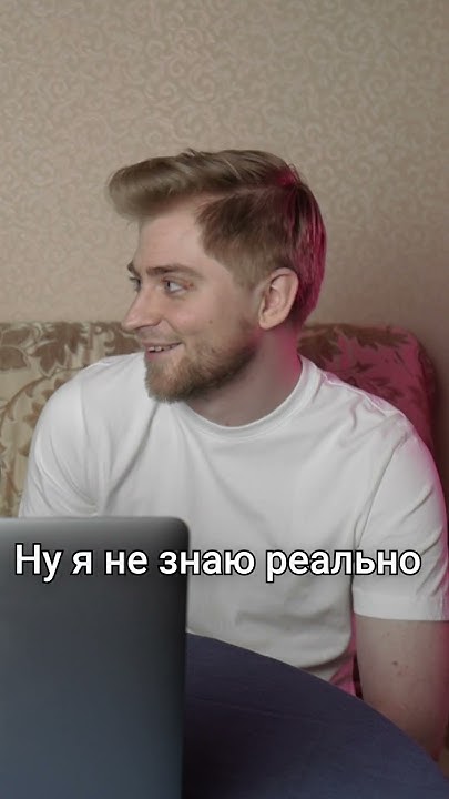 Сколько стоит унитаз? - YouTube