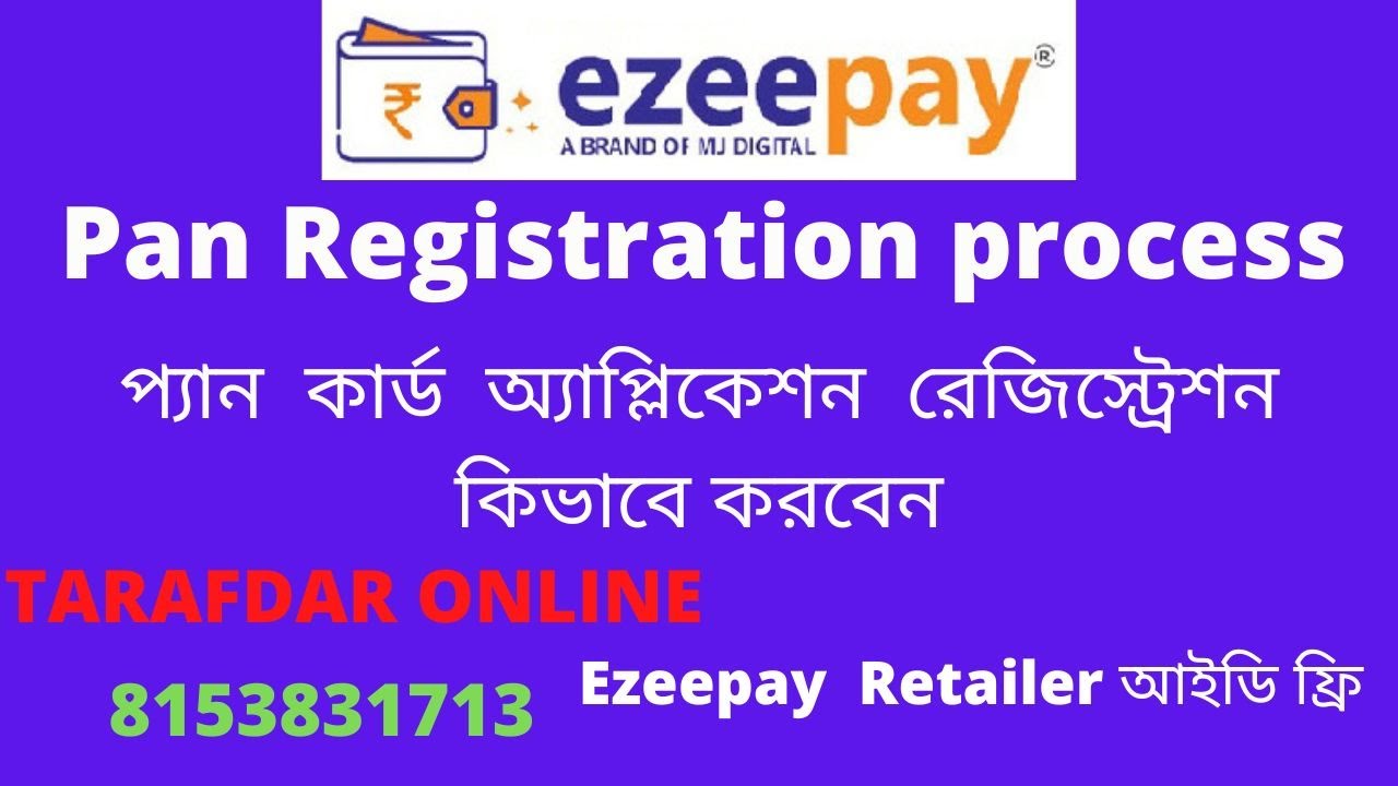 Ezeepay Pan Registration process - YouTube