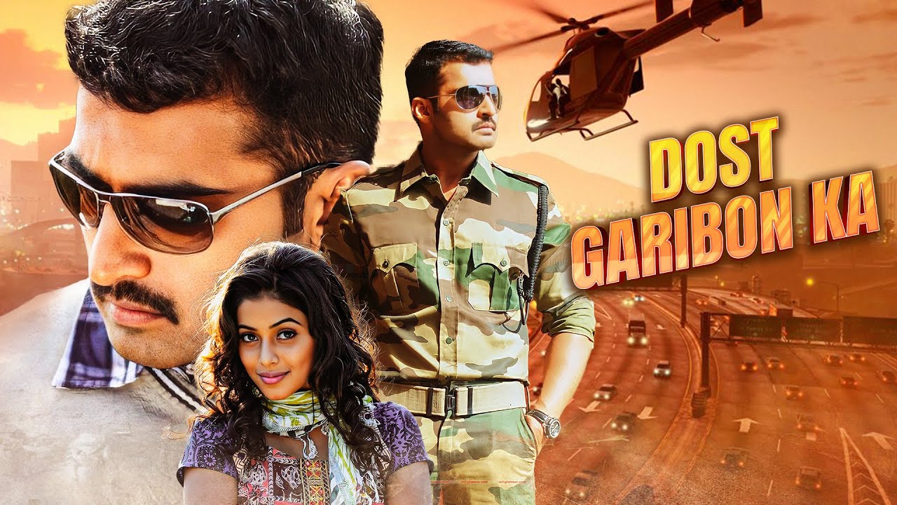 साथी गरीबों का - Dost Garibon Ka | Nandha, Poorna, Santhanam | Suspense ...