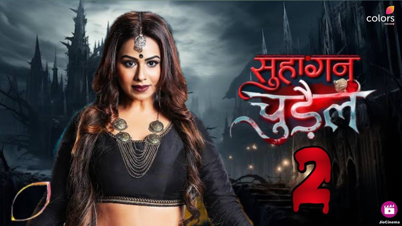 Suhagan Chudail Season 2 : Kab Aayega | Latest Update | Telly Watch ...