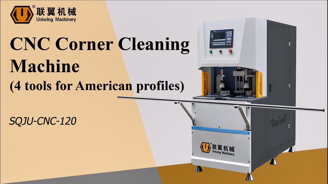 CNC Corner Cleaning Machine P050501-SQJU-CNC-120 - YouTube