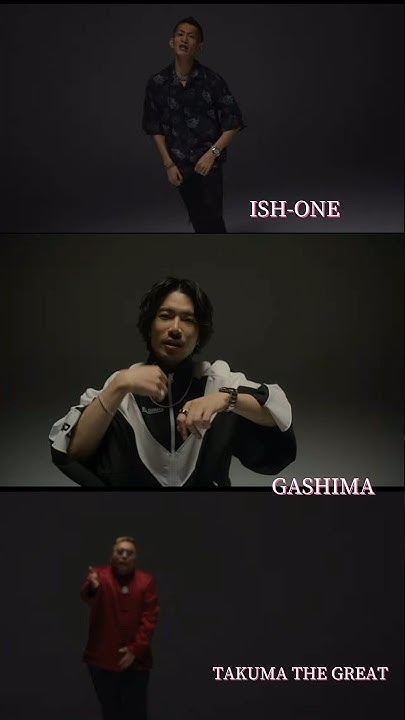 『Check It Out』 GASHIMA(WHITE JAM)ft.ISH-ONE ,TAKUMA THE GREAT - YouTube
