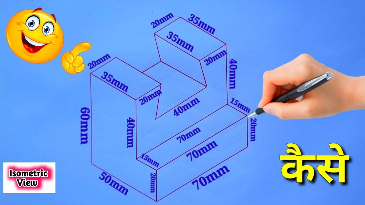 Fitter engineering drawing || ITI engineering drawing 2nd year fitter ...