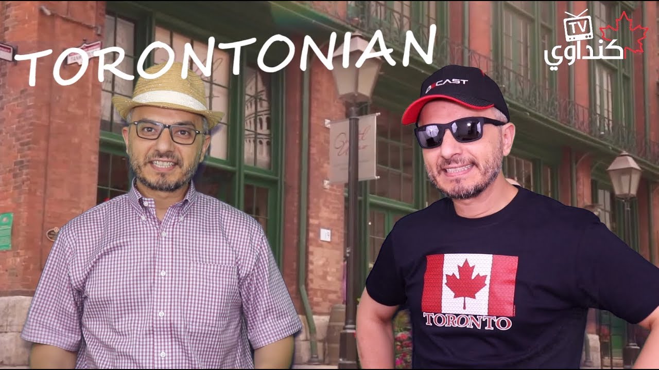 Torontonian Promo - YouTube
