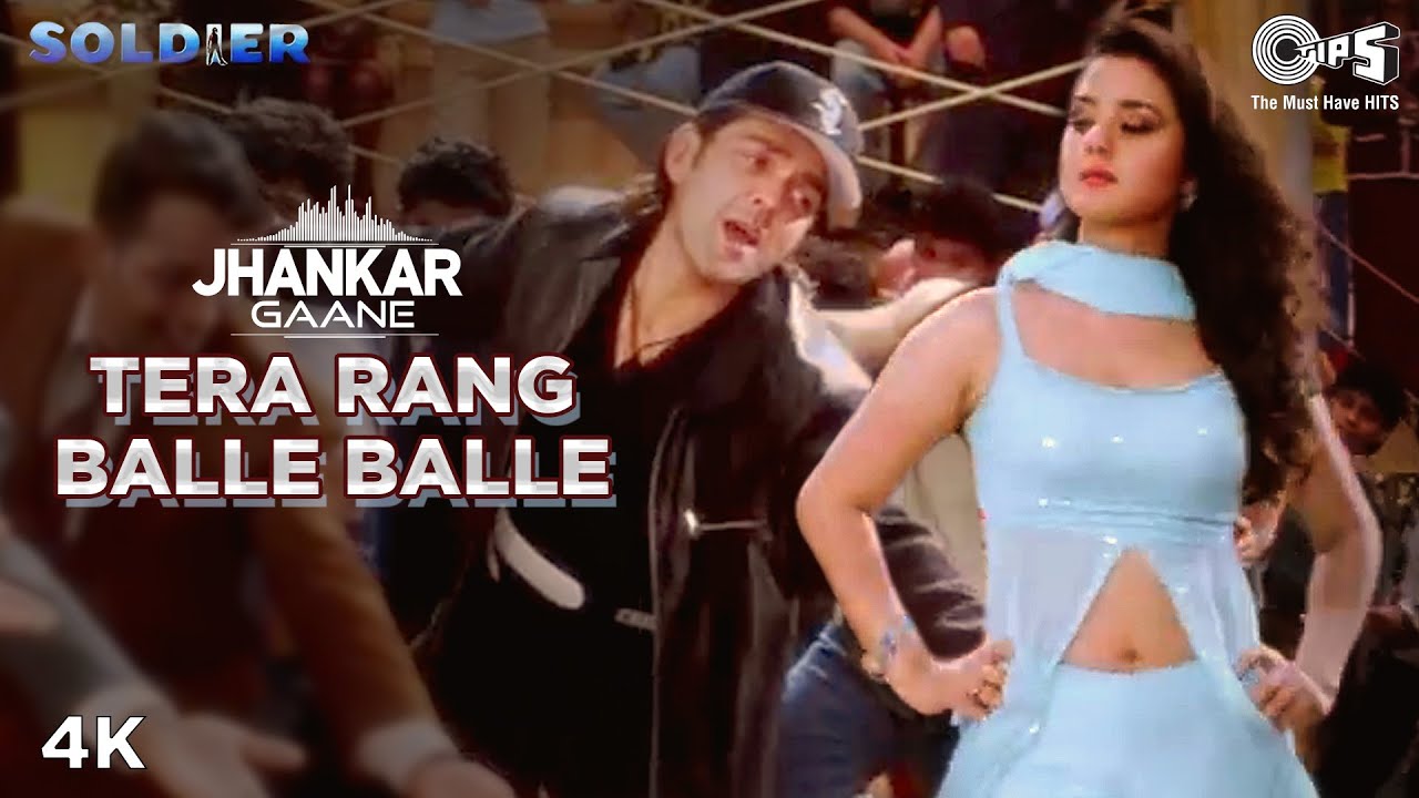 Tera Rang Balle Balle ((Jhankar)) Bobby Deol | Preity Zinta | Jaspinder ...