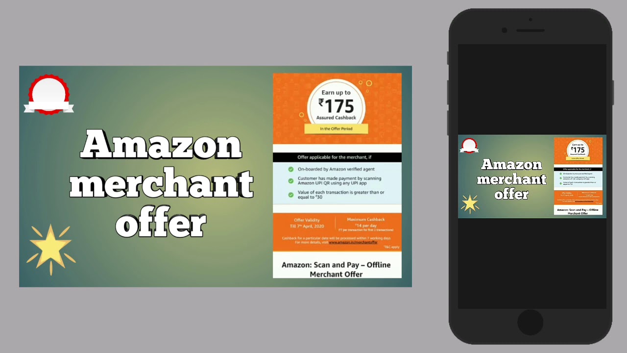 Amazon Merchant Offer -Earn 175 rs cashback||Amazon Merchant Account ...