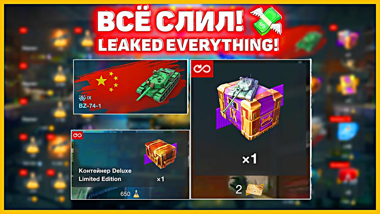 Подпольная лаборатория! 🛠 | Secret Lab Event! (ENGLISH SUBTITLES) # ...