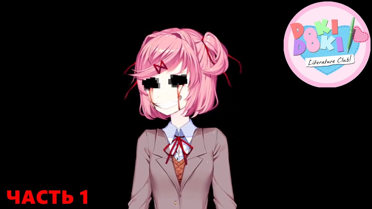 ПРОЕКТ ЛИБИТИНА DDLC Libitina_Release - YouTube