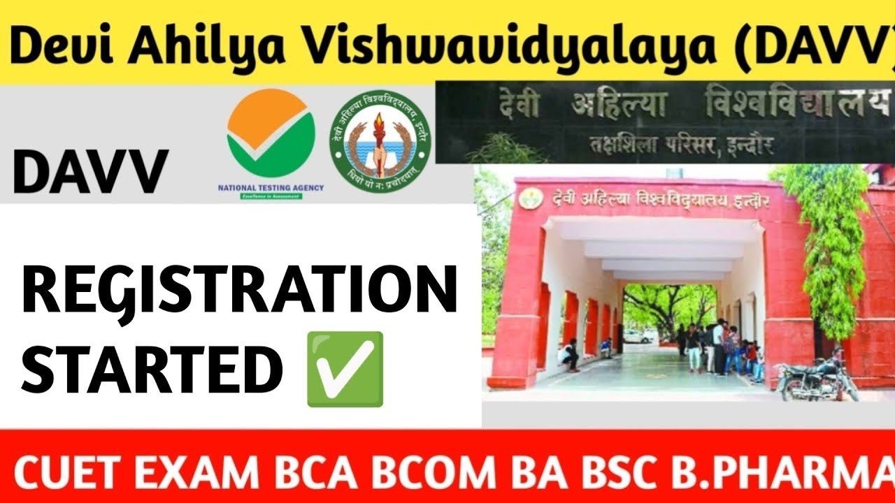 davv admission process 2023 | davv admission form 2023 | davv ...