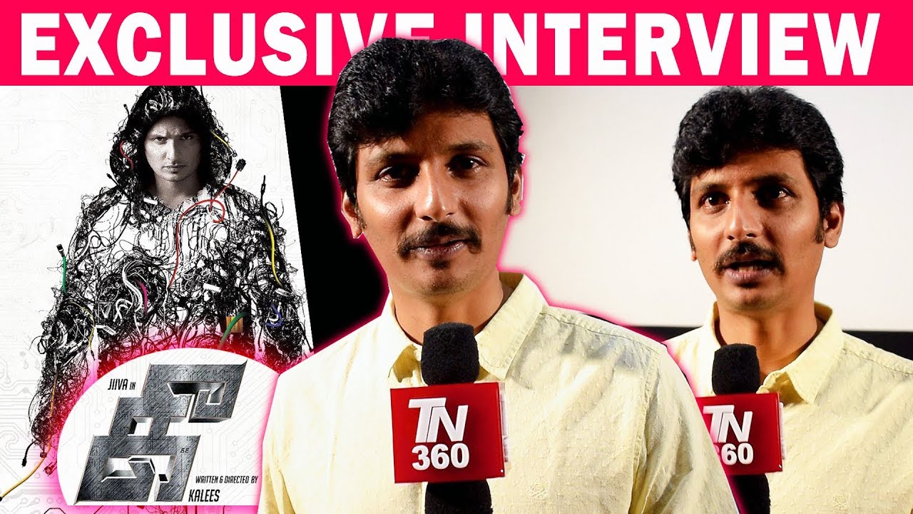 jiiva actor interview | actor jeeva | jeeva interview | kee movie ...