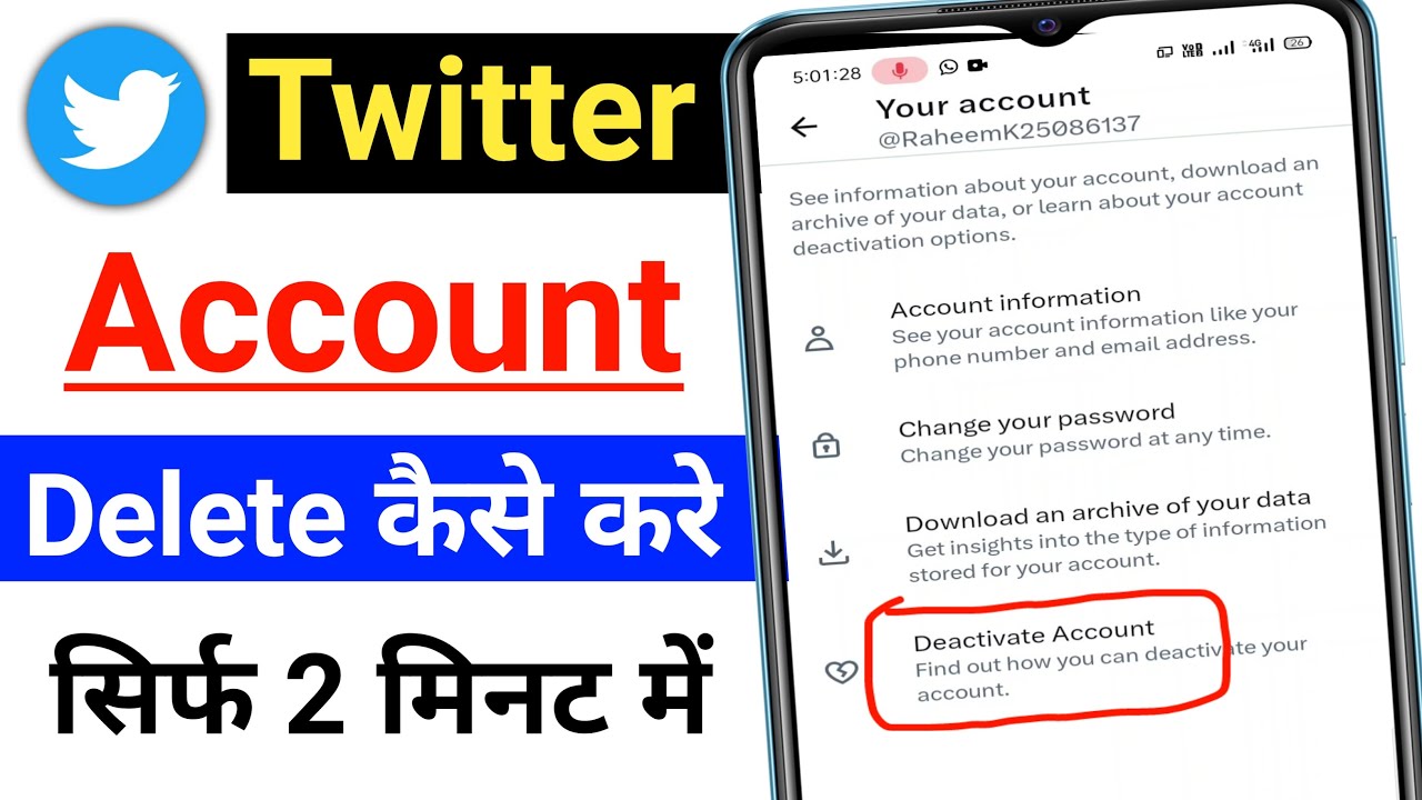 Twitter account delete kaise kare | How to delete twitter account | Delete twitter account - YouTube
