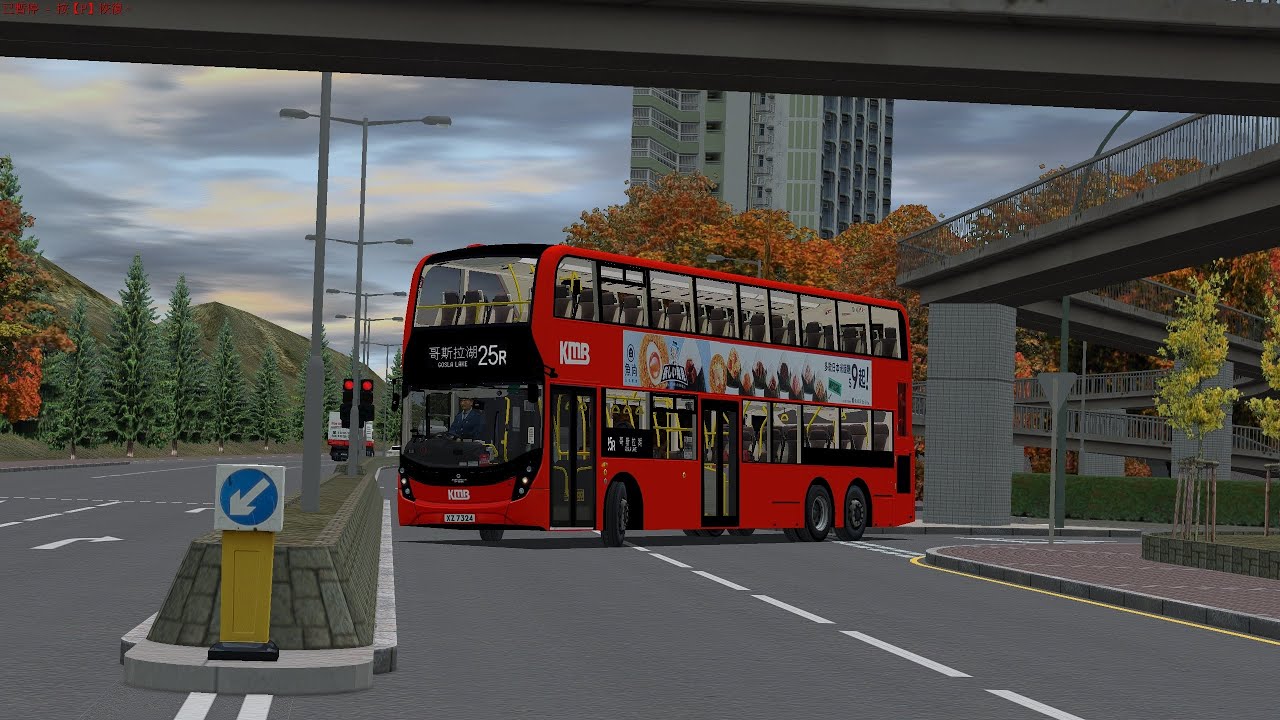 (E6X Test) OMSI 2 KMB E6X191 25R Wan King Shan Gosla Lake - YouTube