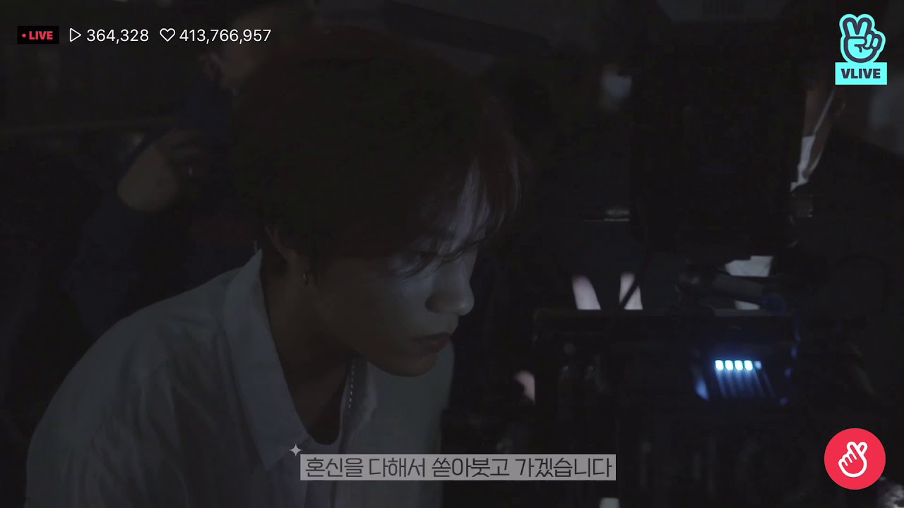 BANG YEDAM “WAYO” MV BEHIND THE SCENES - YouTube