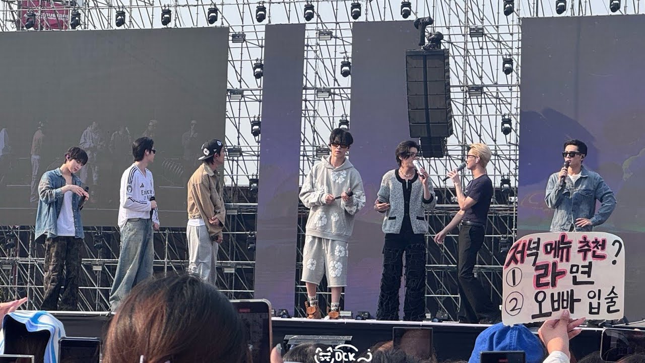 Enhypen at the Golden Wave 2025 in Bangkok Soundcheck 엔하이픈 골든 웨이브 2025 ...