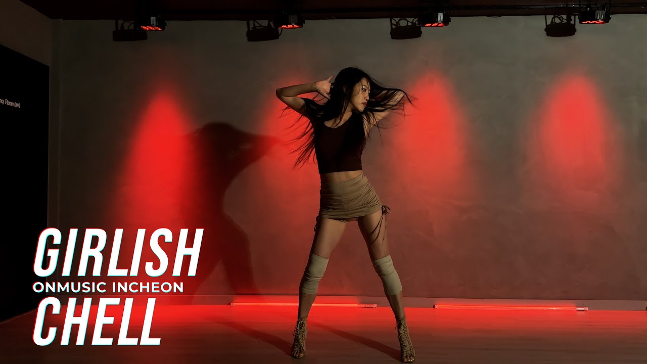 GIRLISH DANCE CHOREOGRAPHY by CHELL Ι CIARA - PROMISE Ι 온뮤직 인천 - YouTube