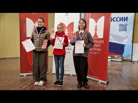 CFN. FCM. Girls Moscow Champ. final 2023 Blitz
