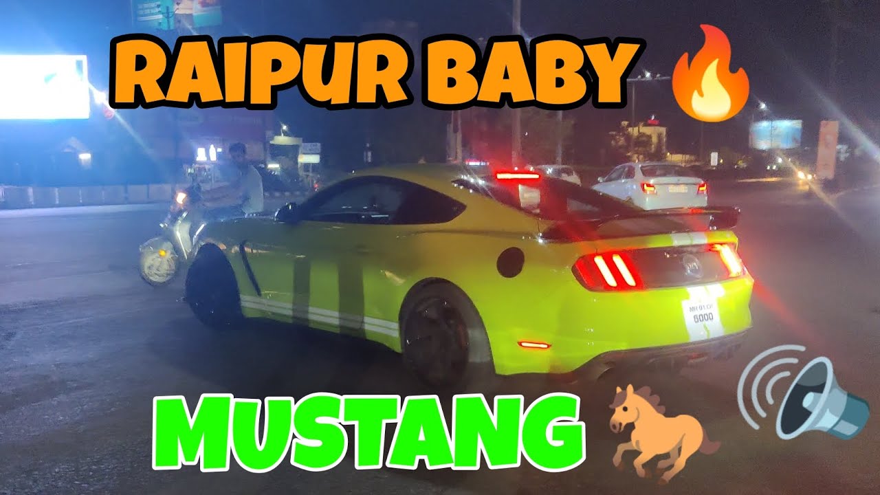 1 km dur se aawazz aa gayi mustang ki 😨🐎😲 #mustang #gt #raipur - YouTube