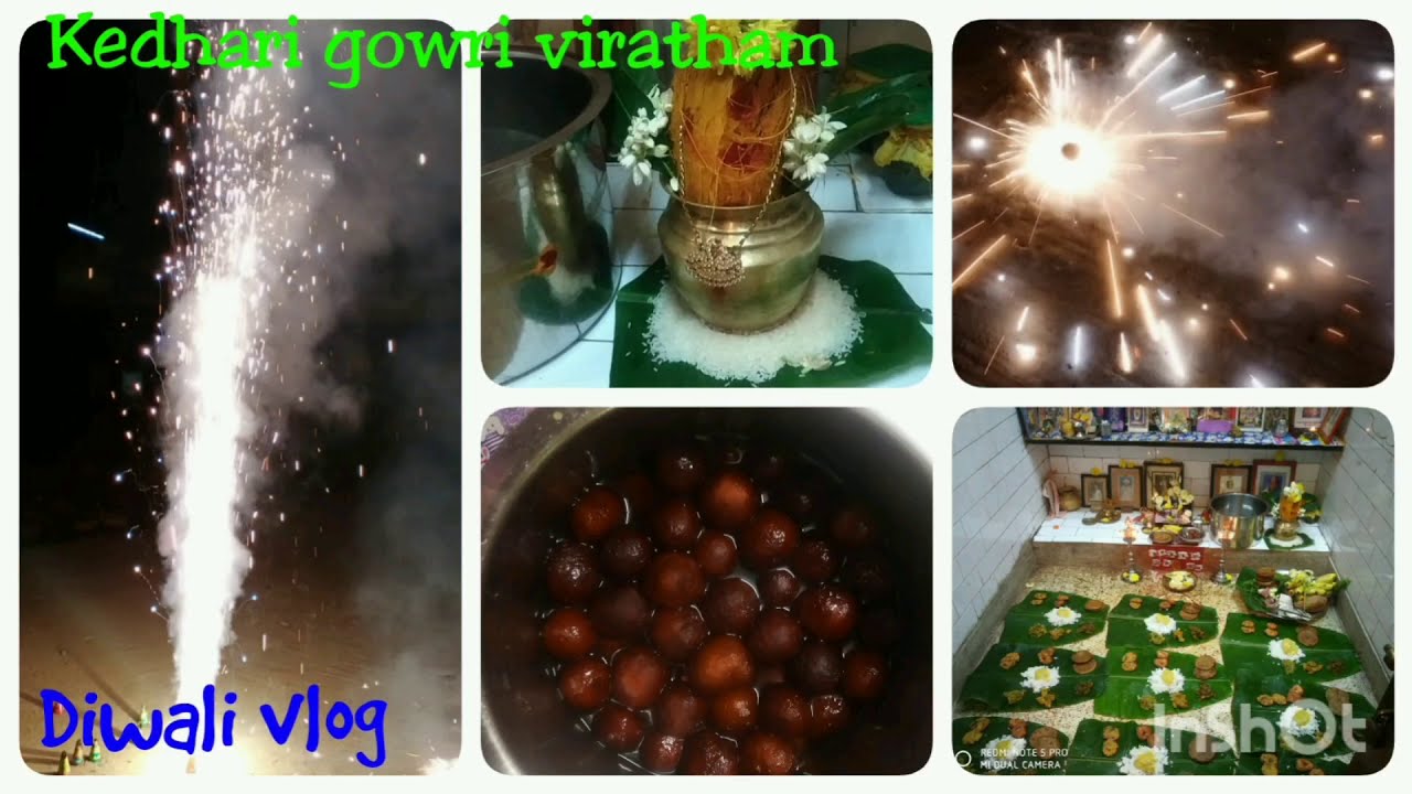 Diwali celebration vlog 2020|கேதார கௌரி விரதம்|Diwali nonbu pooja ...
