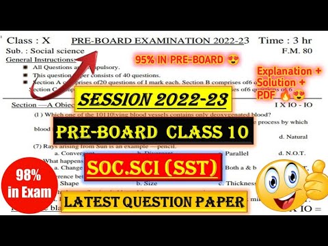 😍CLASS 10 (SST) PRE-BOARD Question Paper| 2022-23|CBSE Pre Board ...