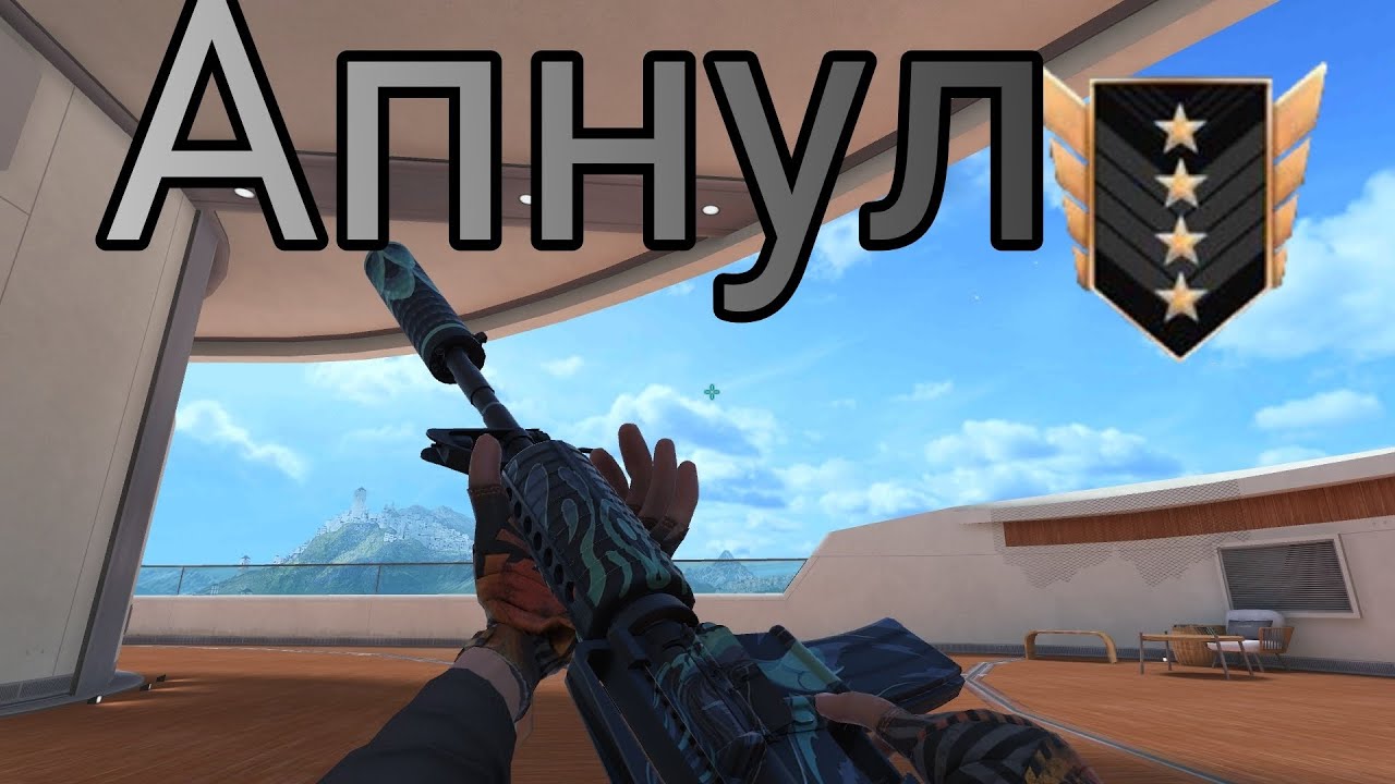 голд 4🥲 | POCO F3 - YouTube