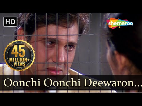 Achanak - Oonchi Oonchi Deewaron Mein Hum Ghut Ghut Ke - Hariharan - Alka Yagnik