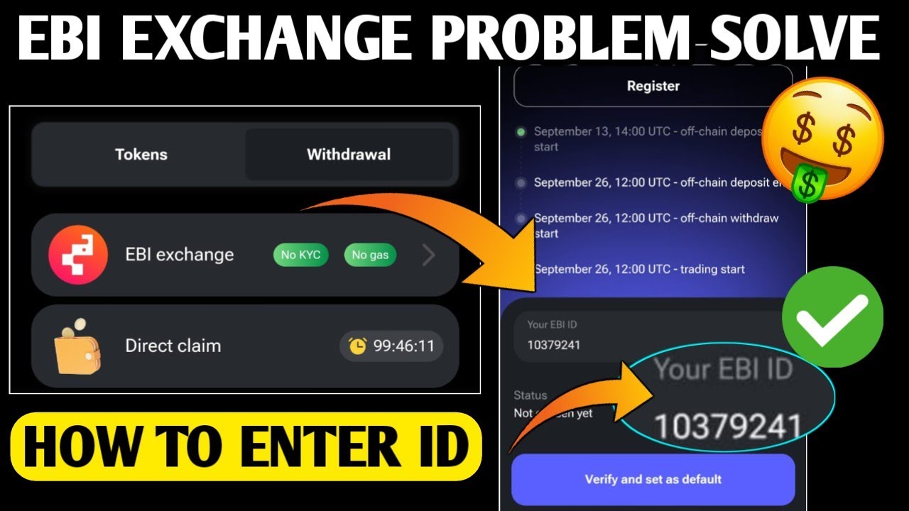 Hamster Kombat EBI Exchange Id Paste Nahin Ho Raha Hai |How To Enter ...