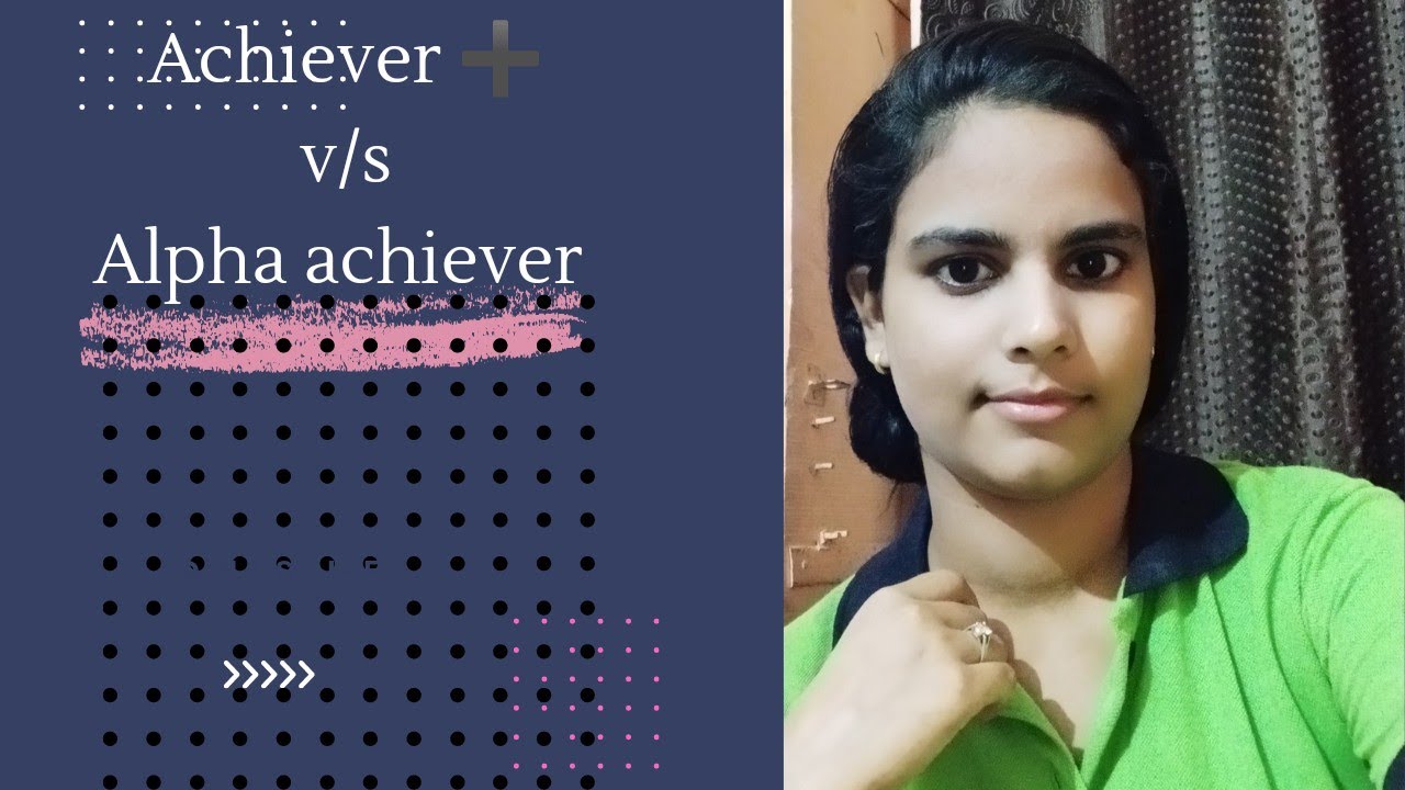 difference between achiever and alpha achiever batch of allen - YouTube