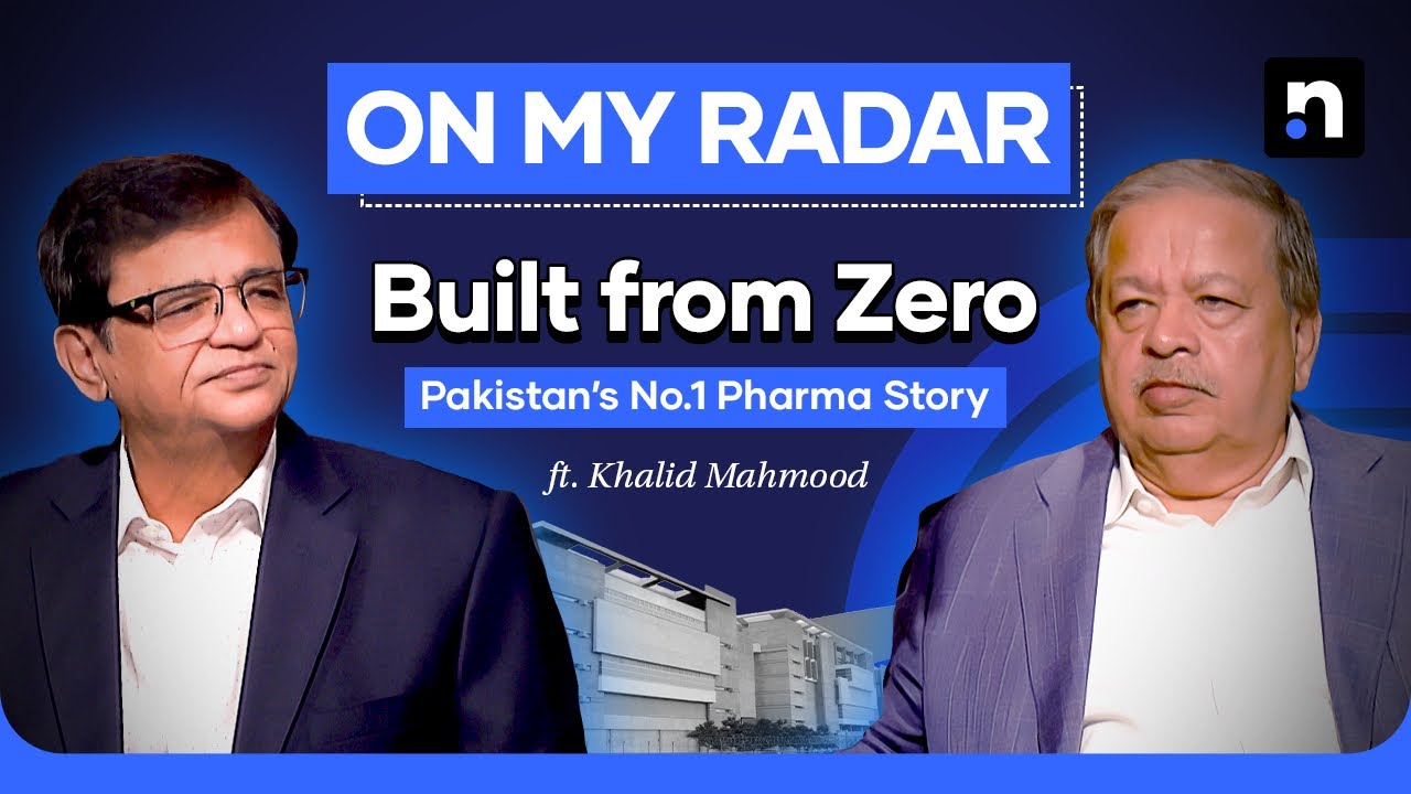 The Man Behind Getz Pharma – Khalid Mahmood’s Success Story | Kamran Khan | On My Radar - YouTube