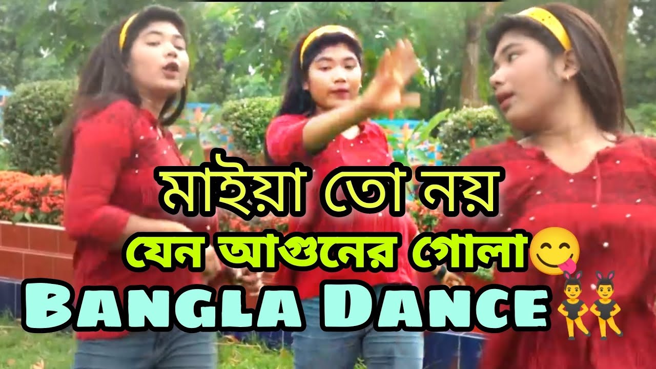 my 2nd Time hot dance || Bangla new Hot dance 2022 || Khokon vlogs #dance #mysecondvlog - YouTube