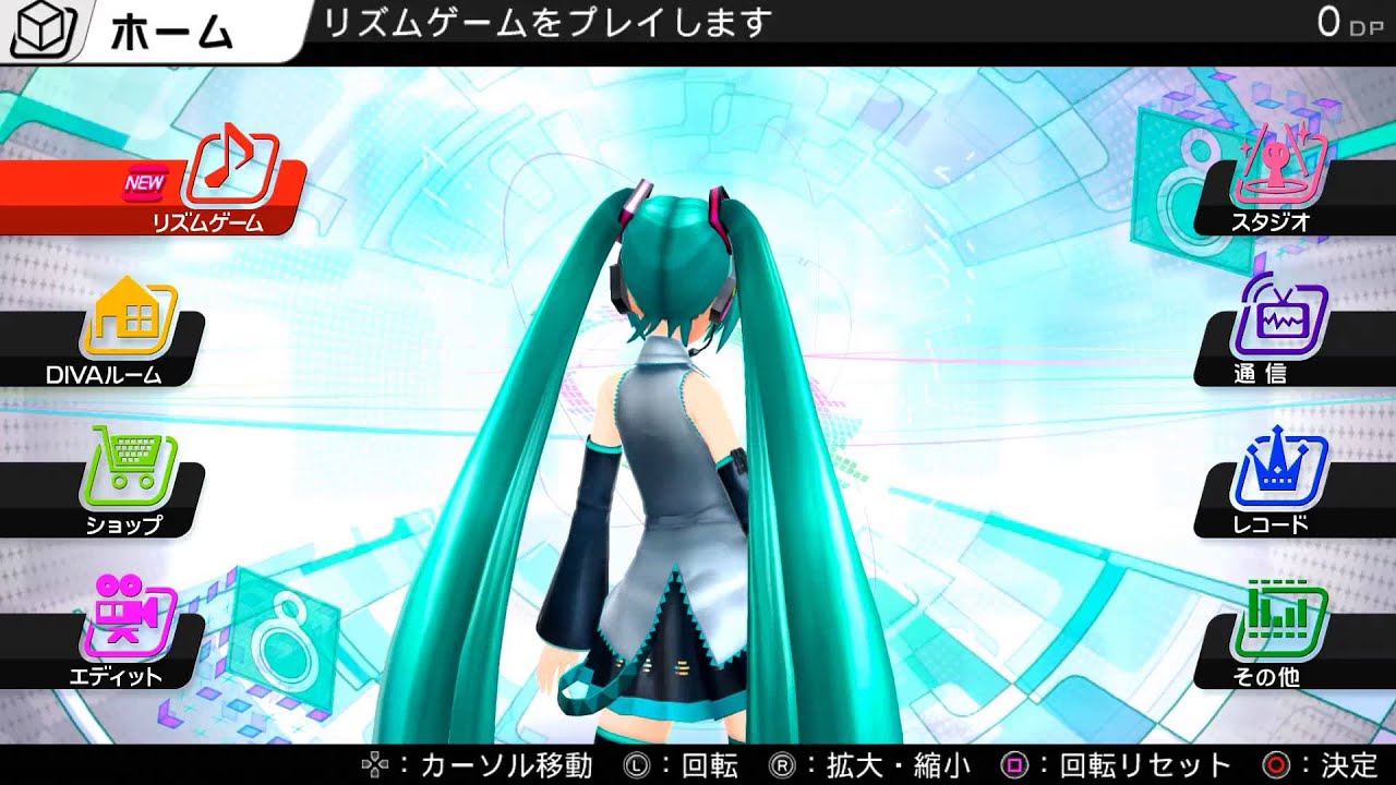 Project DIVA F-』 - Main menu BGM - YouTube