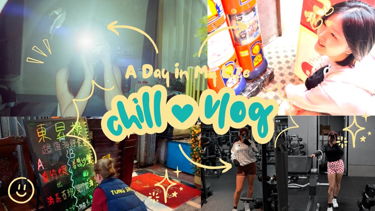 VLOG IN HK| high energy girl💕💕高能量女子的一天//週末只返半天放工後的生活🎱🥤🥰 - YouTube