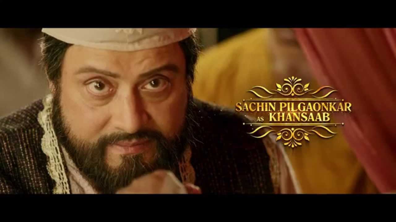 Sachin Pilgaonkar's role as Khansaheb in Katyar Kaljat Ghusali - YouTube