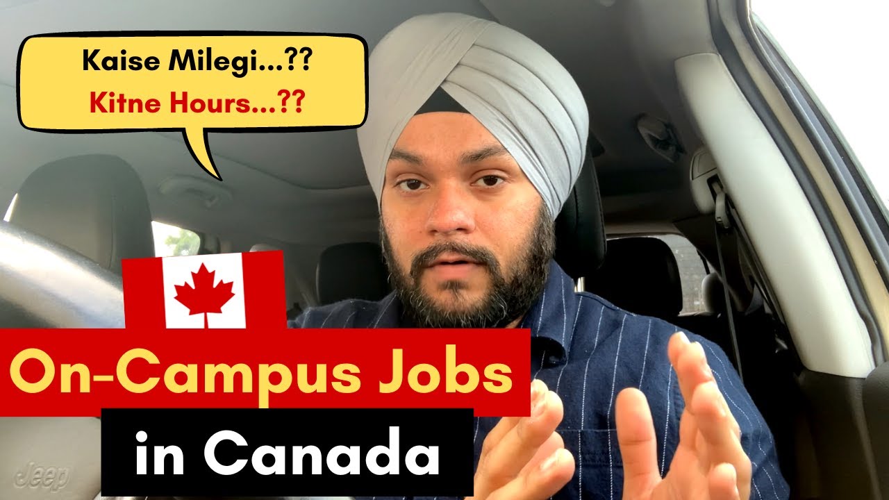 On Campus Jobs In Canada Work More Than 20 Hrs As An International on-campus-jobs-in-canada-work-more-than-20-hrs-as-an-international